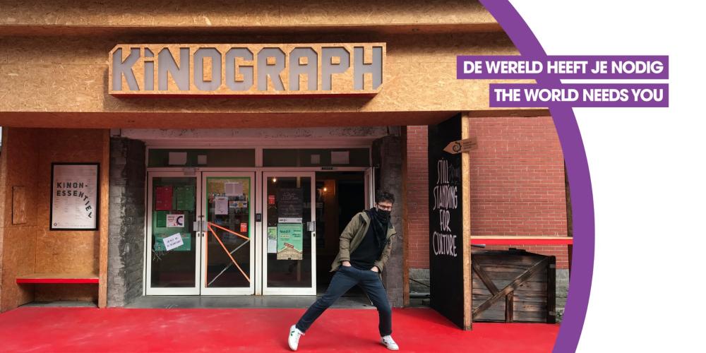 Kinograph. Samen naar de campuscinema. | Vrije Universiteit Brussel